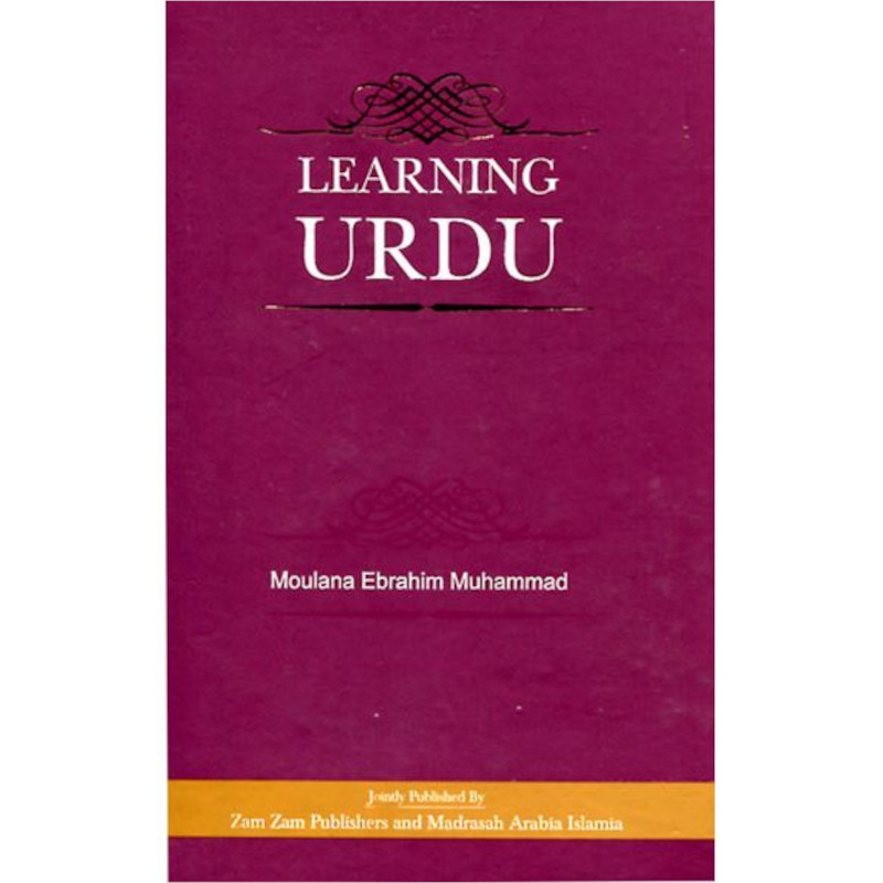 Learning Urdu - The Life's Hub